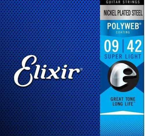 Elixir 12000 - Струны для электрогитары