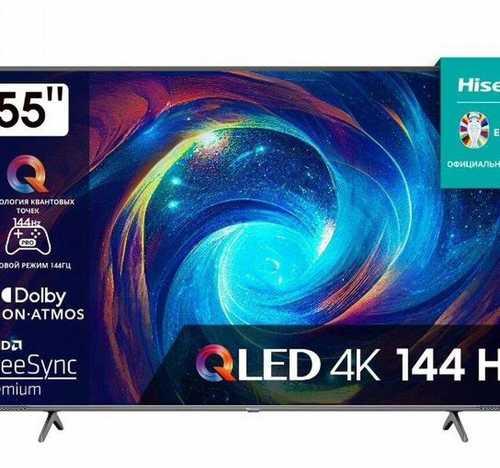 Qled телевизор Hisense 55E7KQ PRO, 144 Гц, Новый