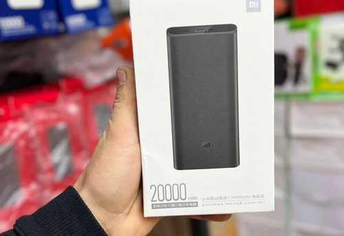 Повербанк xiaomi 20000 mah c быстрой зарядкой Опт