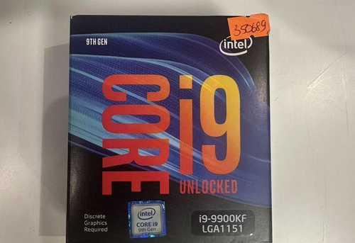 Cpu intel core i9 9900kf гарантия