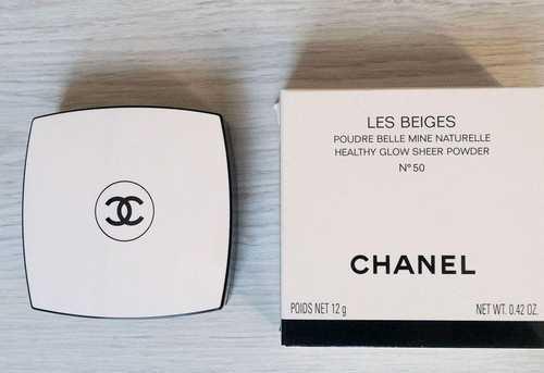 Chanel Les Beiges Healthy Glow Sheer Powder 50