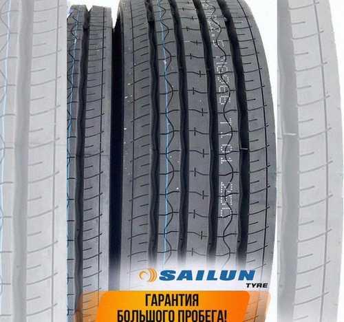 Грузовая шина sailun SFR1 315/70R22.5