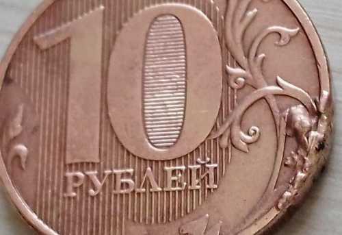 Монеты России 10руб 2016 года