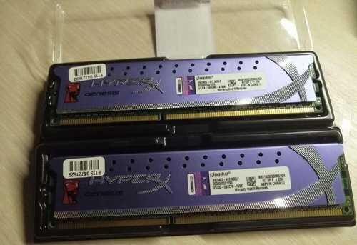 Оперативная память Kingston HyperX DDR3 4Gb(2*2)