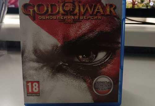 God of war ps4