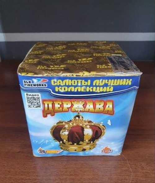 Салют "Держава" 36 зарядов калибр 0,8*
