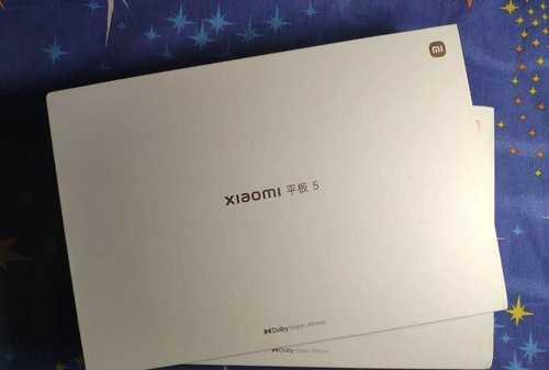 Xiaomi Pad 5 6.128 globalROM +зу20w +чехол+пленка