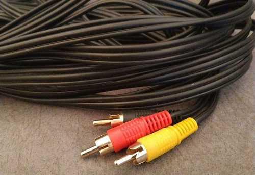 Аудио видео кабель 10м