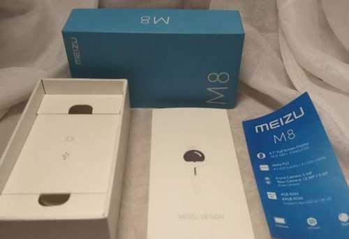 Пустая коробка от Meizu M8