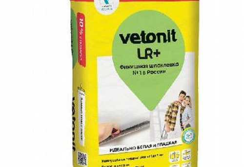 Шпаклевка финишная Vetonit LR+ для сухих помещений