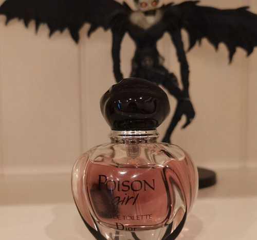 Dior Poison girl