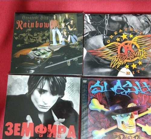 2 CD сборники - Aerosmith, Rainbow, Slash, Земфира