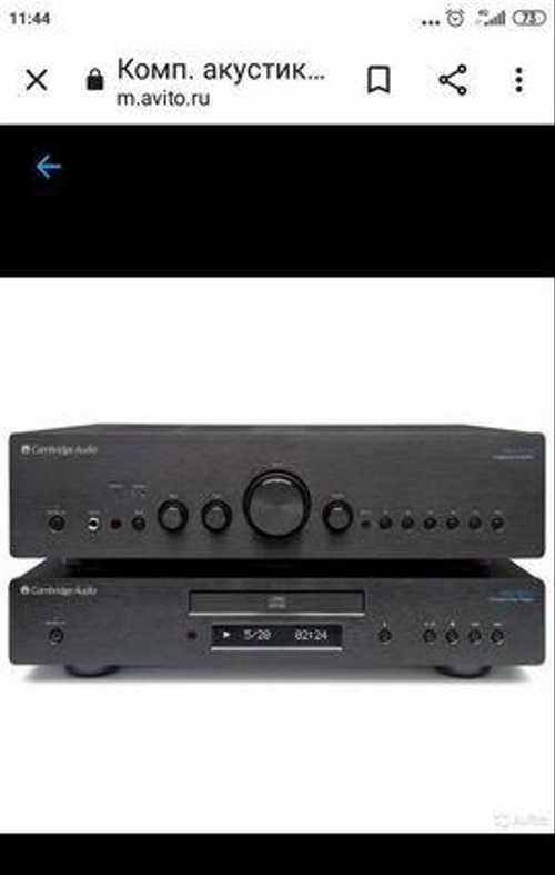 Проигрыватель CD Cambridge audio azur 651c