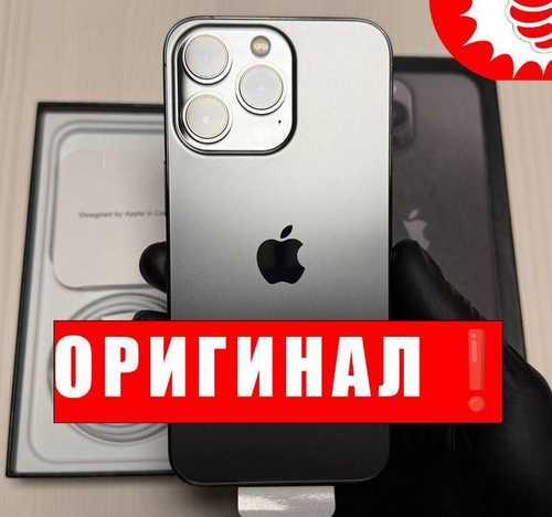 iPhone 13 Pro, 128 ГБ