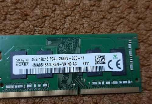 So-Dimm Hynix 4 Gb, DDR4, HMA851S6DJR6N-VK