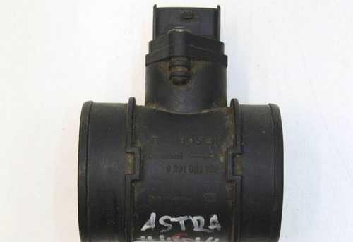 Расходомер воздуха Opel Astra G (1998 - 2009)