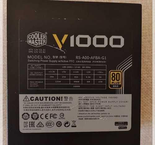 Cooler Master v1000 Gold