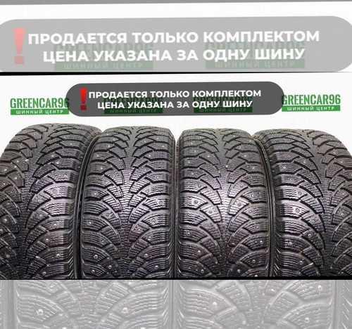 Nokian Tyres Nordman 4 205/55 R16