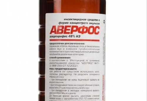 Средство от насекомых