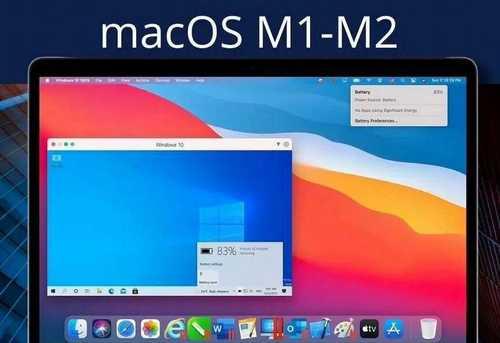 Parallels Desktop 15-19 Mac M1/M2 Лицензия/Бессроч