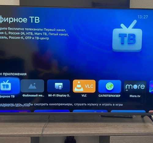 Телевизор SMART tv sber 50