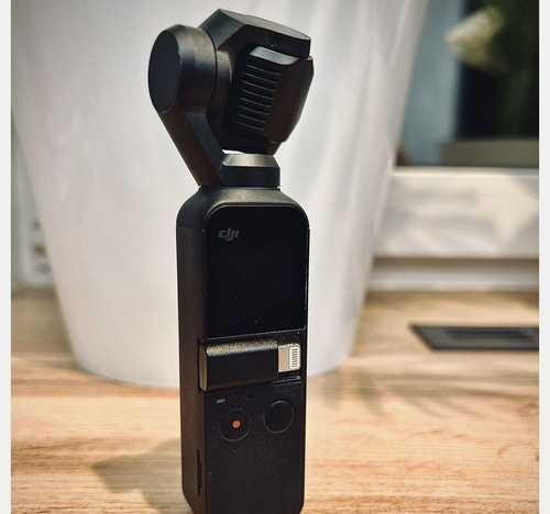 DJI Osmo Pocket