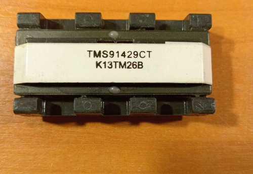 Трансформатор TMS91429CT для монитора