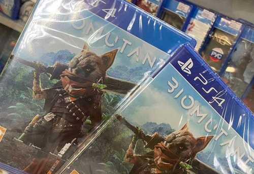 Biomutant ps4 новый в плёнке