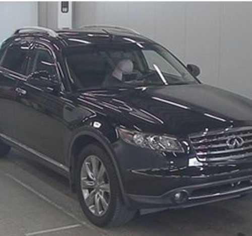 Компьютер для раздатки Infiniti/ FX35,FX45/ S50/ по 01.2009г./ к.т.№41650-CG100