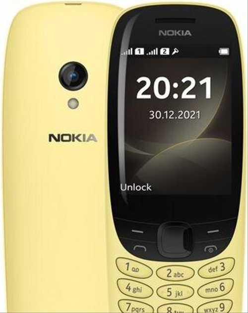 Кнопочный телефон Nokia 6310 TA-1400 Yellow