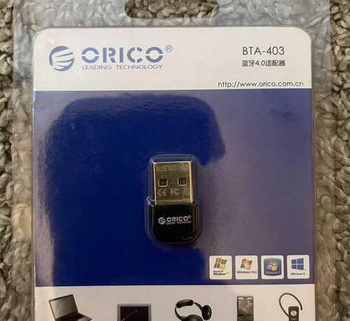 Bluetooth адаптер orico BTA-403-BK. Новый