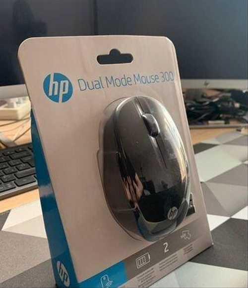 Новая беспроводная мышь HP Dual Mode 300