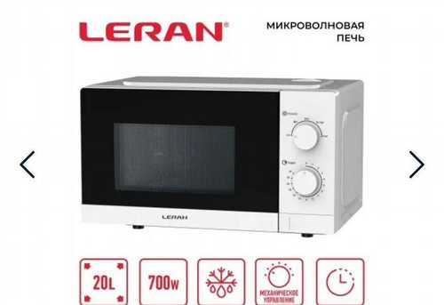 Новая микроволновая печь Leran FMO20M01