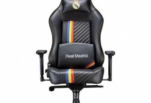 Tesoro Real Madrid (limited edition) MB730