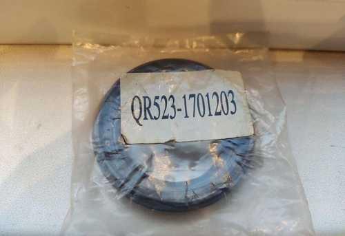 Сальник привода кпп QR523-1701203