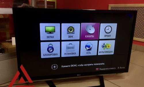 Телевизор LG 42" Smart 3D