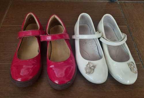 Туфли школьные ласковые(красные и белые) р-р31, 32