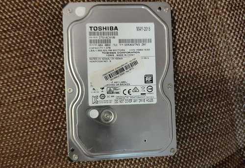 Жесткий диск SSD