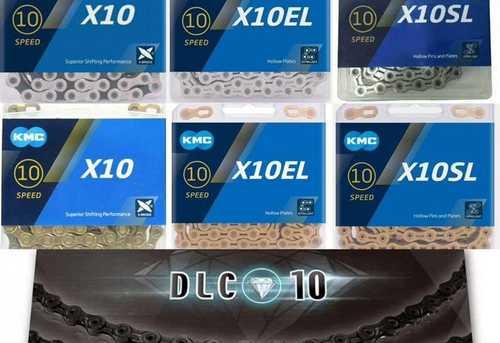 Цепь KMC X10 X10EL X10SL DLC DLC10 Gold Black 10ск