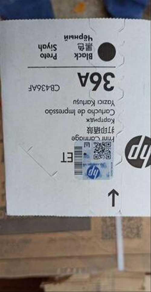 Картридж HP cb436af
