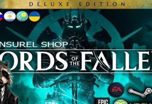 Lords of the Fallen 2023 Xbox -Steam-PlayStation