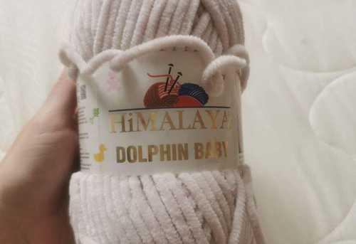 Пряжа himalaya dolphin baby