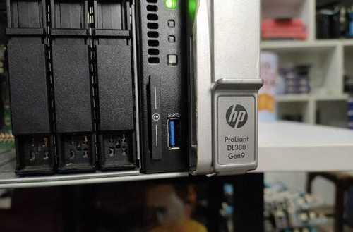 Сервер HP ProLiant DL388 Gen9 827008-AA1 8SFF