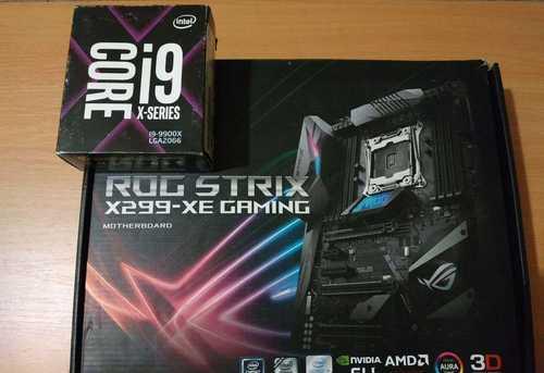 I9 9900x+Asus rog strix x299- xe gaming