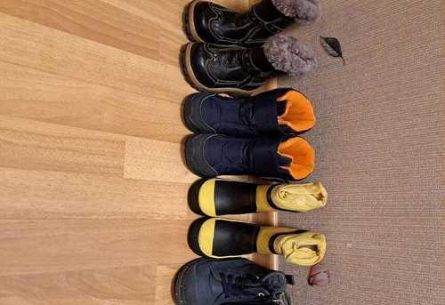 Обувь детская сезонная