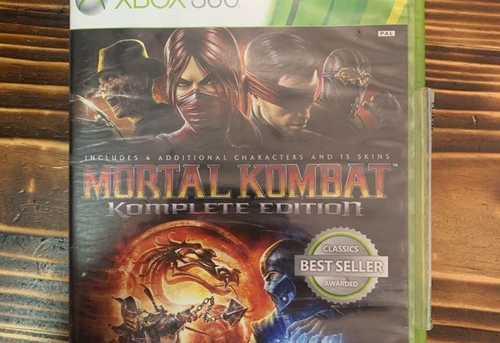 Mortal kombat komplete edition диск xbox 360
