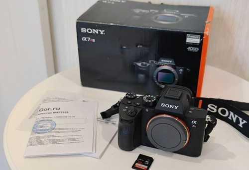 Sony Allpha A7R iii