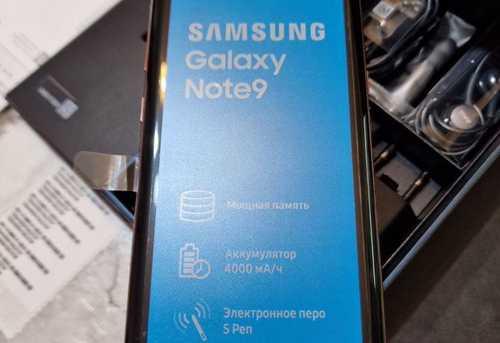 Samsung Galaxy Note 9, 8/512 ГБ