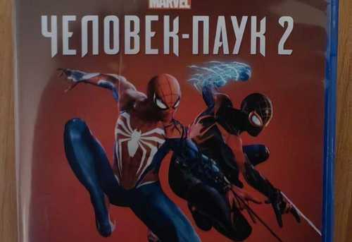Spider man 2 диск ps 5