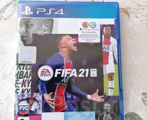 Новый Fifa 2021/Диск Запечатан